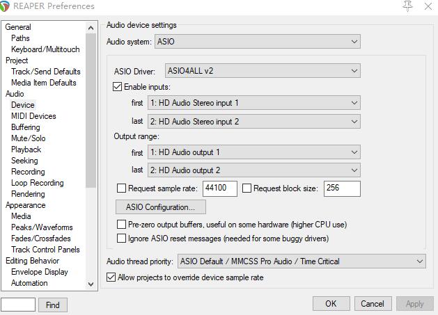 Reaper作曲变声音频软件怎么录音? - 超级音效